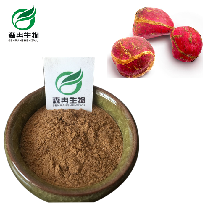 RATIO EXTRACT POWDER - Xi'an SR Bio-Engineering Co.,Ltd