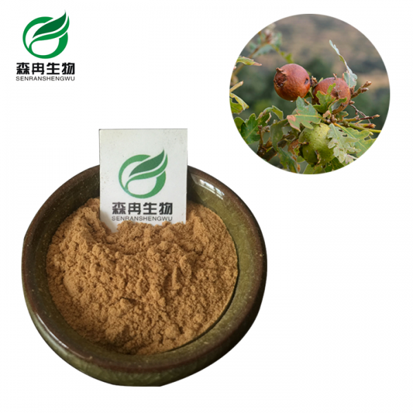 Professional supplier for Manjakani extract - Xi'an SR BIO