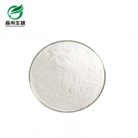Best Raffinose Pentahydrate Supplier