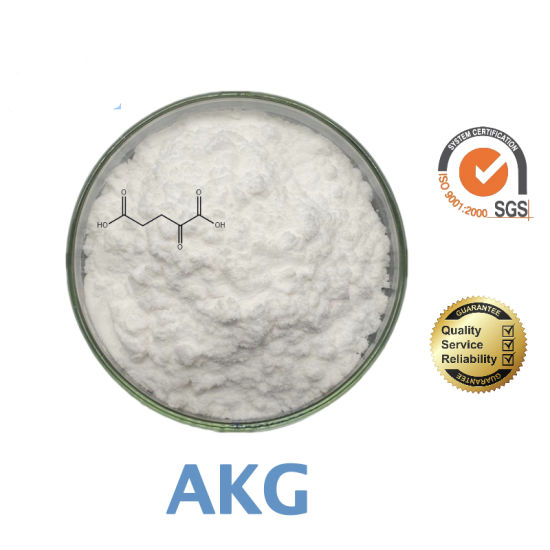 AKG powder| Manufacturer&Supplier SRBio